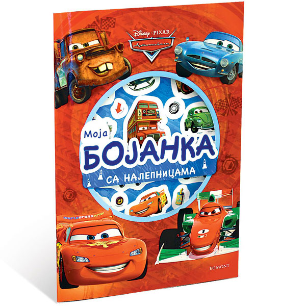 Cars | ODDO igračke