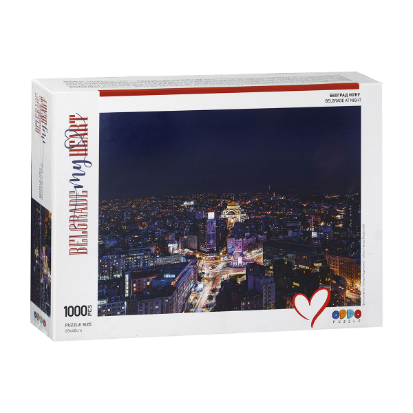 Puzzle Beograd noću Belgrade My Heart Collection slagalice 960483 ...
